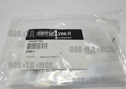 395611 Кольцо уплотнительное К-т Карраро Carraro