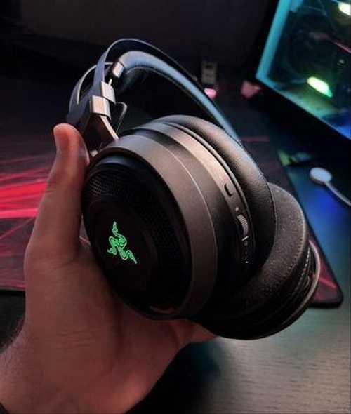 Razer nari ultimate