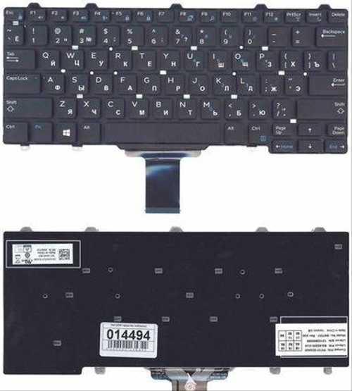 Клавиатура к Dell Latitude E5250, E7250, E7450, E7
