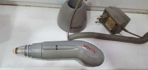 Вакуумный насос VacSy