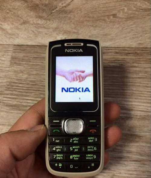 Nokia 1650