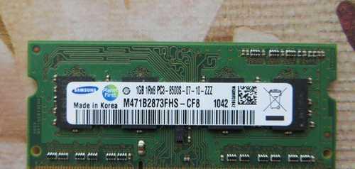 SO-dimm Samsung 1GB DDR3