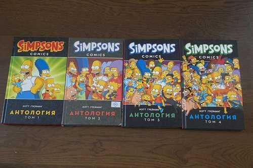 Simpsons comics 1-4