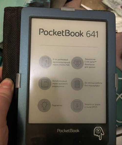 Электронная книга pocketbook 641 обзор