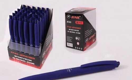 Ручка синяя asmar