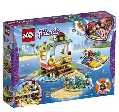 Lego Friends 41376 Спасение черепах