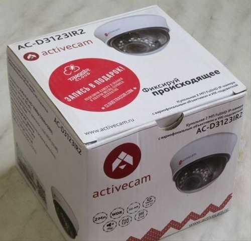 Внутренняя IP-видеокамера ActiveCam AC-D3123IR2