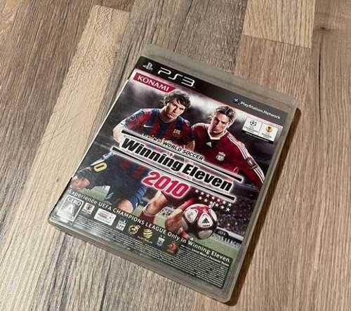 World Soccer Winning Eleven 2010 PS3