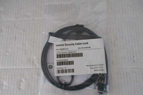 Замок Lenovo Security Cable Lock Kensington Lock