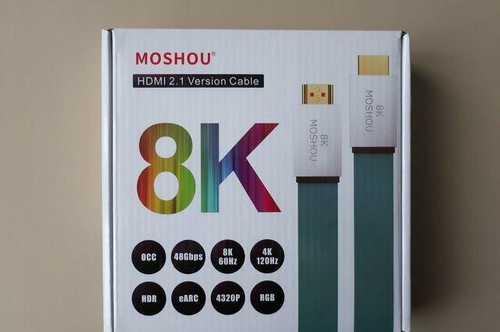 Кабель moshou hdmi 2.1 Cables (0,5m)