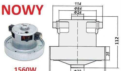 Sc4131 samsung двигатель