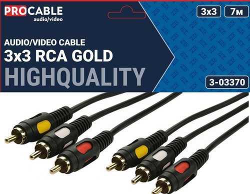 Шнур 3 x 3 RCA PRO-gold 7.0 м