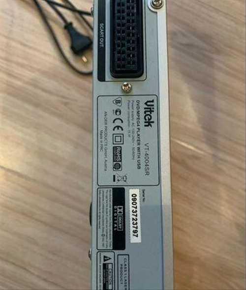 Dvd плеер vitek VT-4004sr