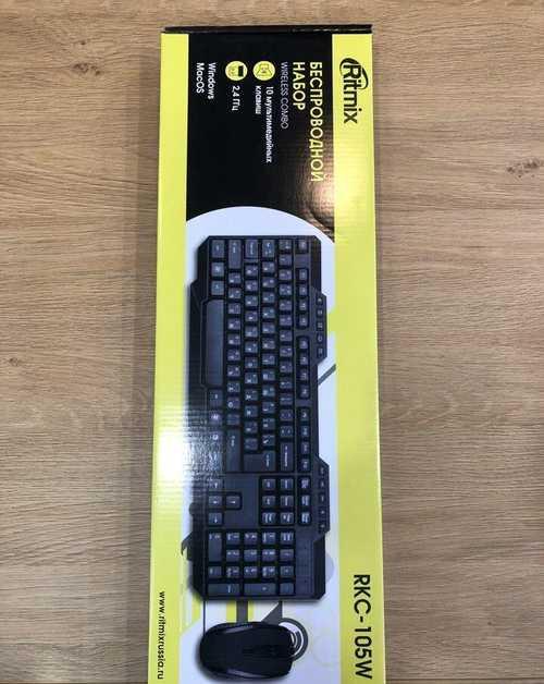 Беспроводная клавиатура+мышь Ritmix