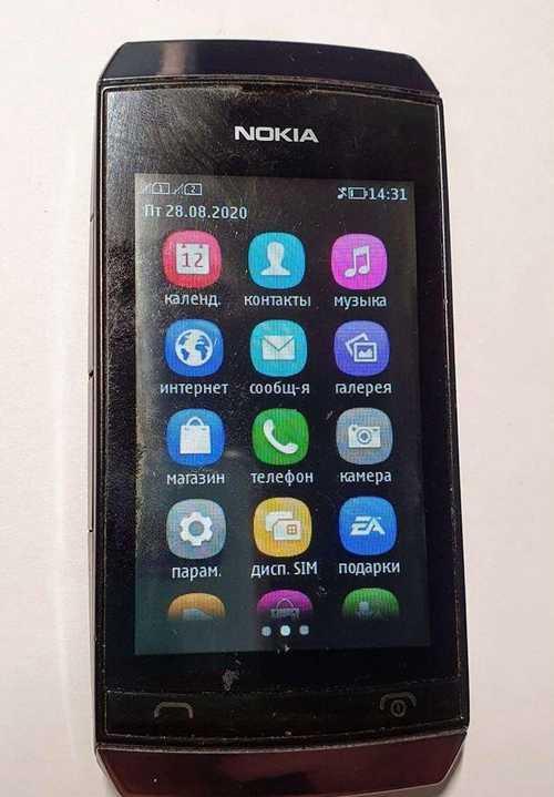 Двух симочный Телефон Nokia 305