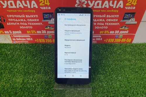 Смартфон BQ 5302G Velvet 2