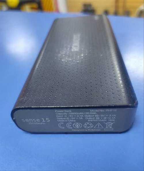 Power bank romoss 15000
