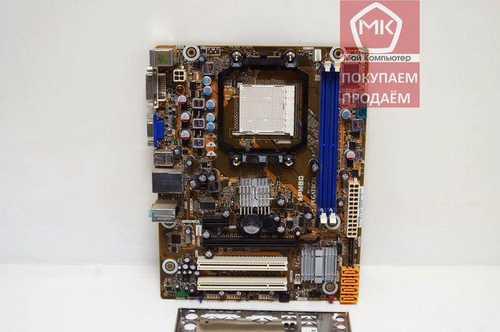 Socket AM2+ Pegatron APM80/740 DDR2