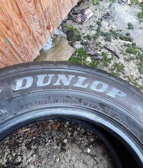 Dunlop производитель