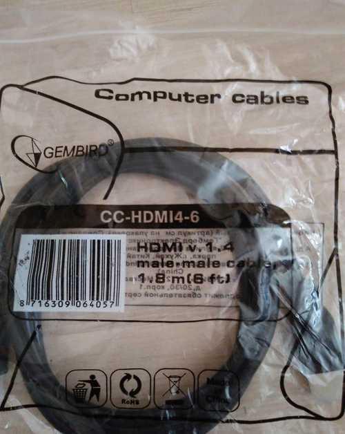 Кабель CC-hdmi4-6 (1,3м; 1,5м: 1,8м)