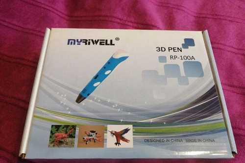 Продаю 3д ручку 3D Pen Myriwell