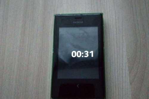 Nokia Asha 503 Dual Sim