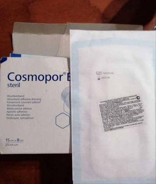 Cosmopor E 15x8 см