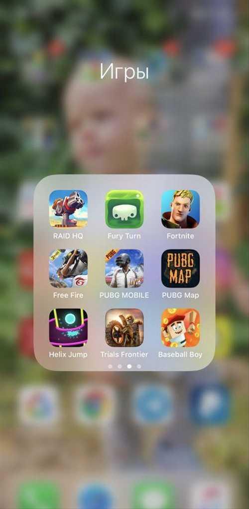 iPhone XS Max 2sim Fortnite
