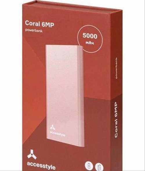 Внешний аккумулятор Accesstyle Coral 6MP