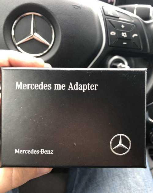 Mercedes me adapter