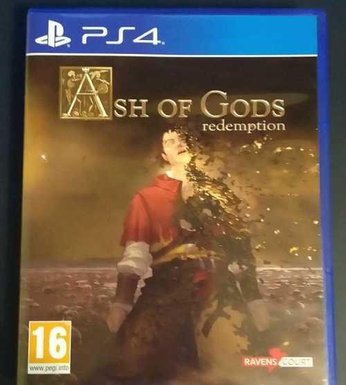 Ahs Of Gods Redemption PS4