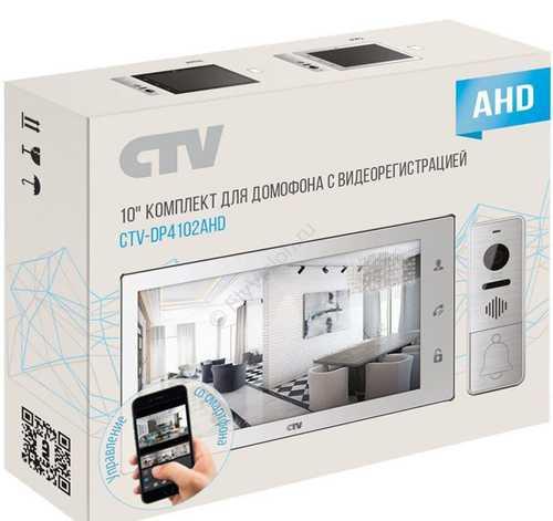 Комплект видеодомофона CTV-DP4102AHD