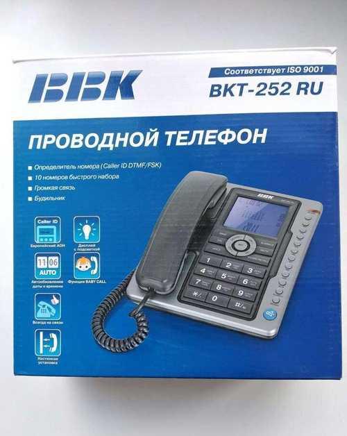 Проводной телефон BBK BKT-252 RU серый
