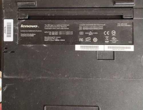 Ноутбук Lenovo X6