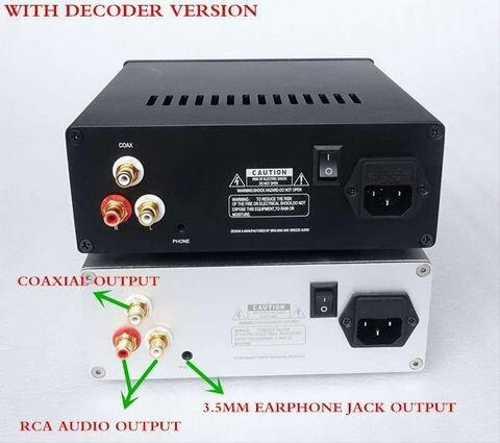 Бриз аудио DV20A цифровой проигрыватель USB/SD/APE