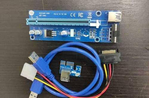 Райзер riser molex VER. 006 1X 16X