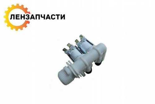 Клапан электромагнитный сма 2Wx90 Минск-Атлант