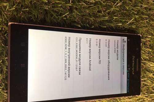 Lenovo K900 2/16GB