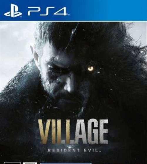 Resident Evil Village PS4, PS5, xbox One, xbox X/S