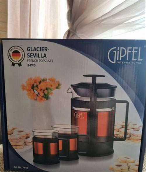 Новый чайный набор Gipfel Glacier-Sevilla