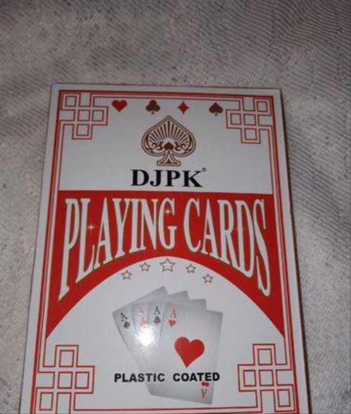 Карты гигантские игральные