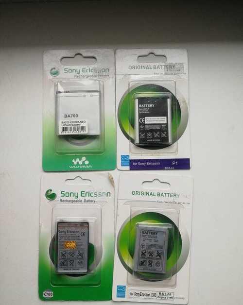 Акб Sony Ericsson,SAMSUNG,Nokia,LG новые