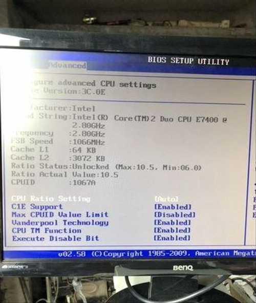 Компьютер intel duo core e7400 2.8GHz