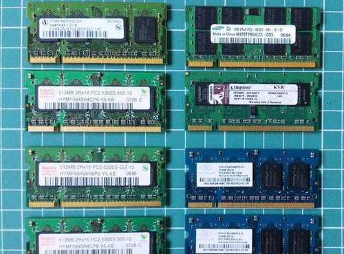 Память DDR2 so-dimm 1GB, 512MB
