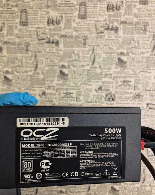 Блок питания модульный ocz 500w