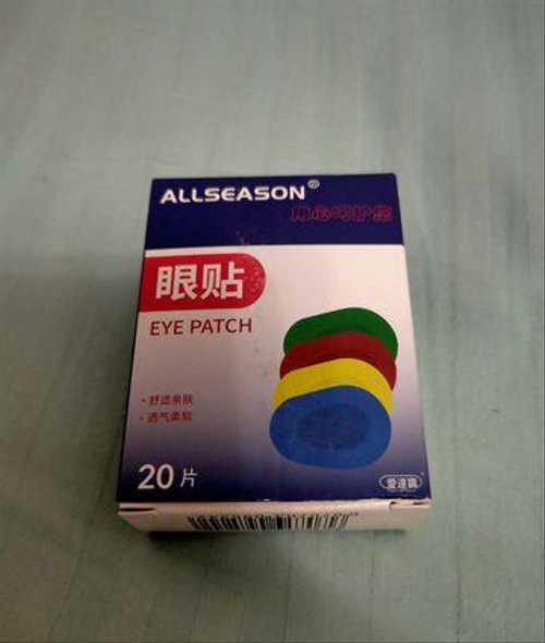 Окклюдеры,глазные пластыри