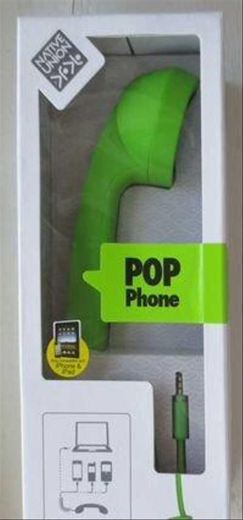 Ретро-трубка Pop Phone зелёная