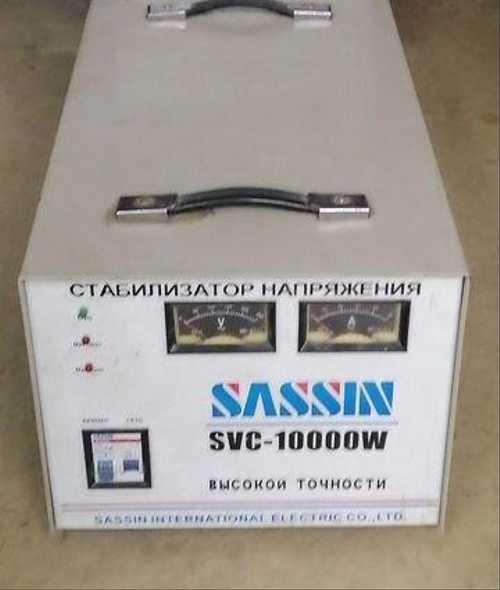 Схема sassin svc 10000w