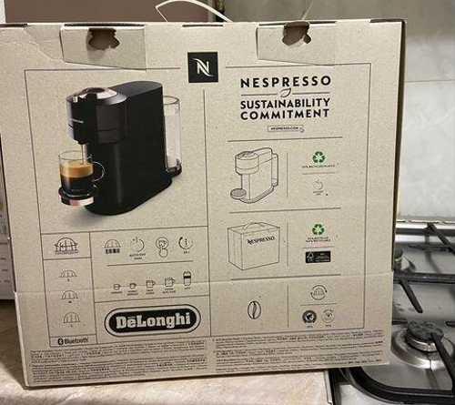 Кофемашинка Nespresso Vertuo Next