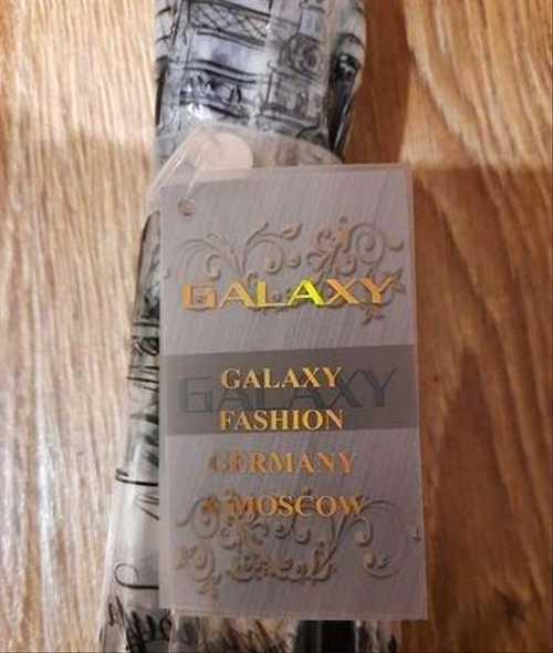 Зонт-трость "Санкт-Петербург" galaxy. Новый